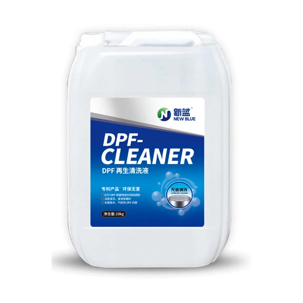 DPF Cleaning Fluid Suppliers & Manufacturers & Exporter - Factory ...